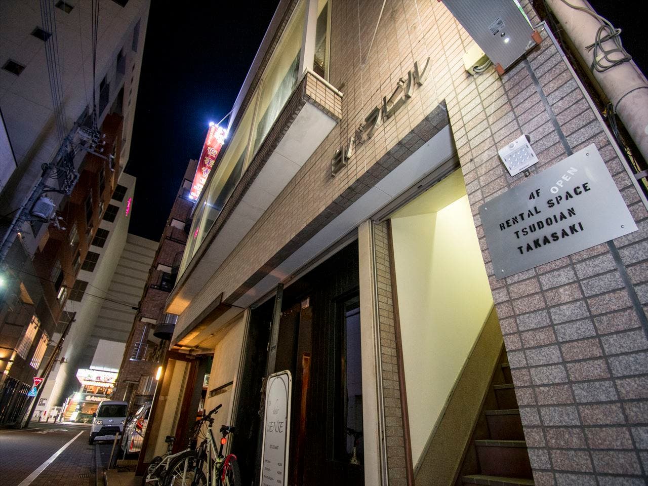 ☆高崎駅西口徒歩3分☆”０円”オプション充実/65型TV/JCOMスタンダード視聴可☆の写真23