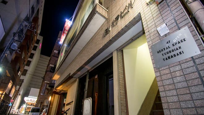 ☆高崎駅西口徒歩3分☆”0円”オプション充実/65型TV/JCOMスタンダード視聴可☆の写真23