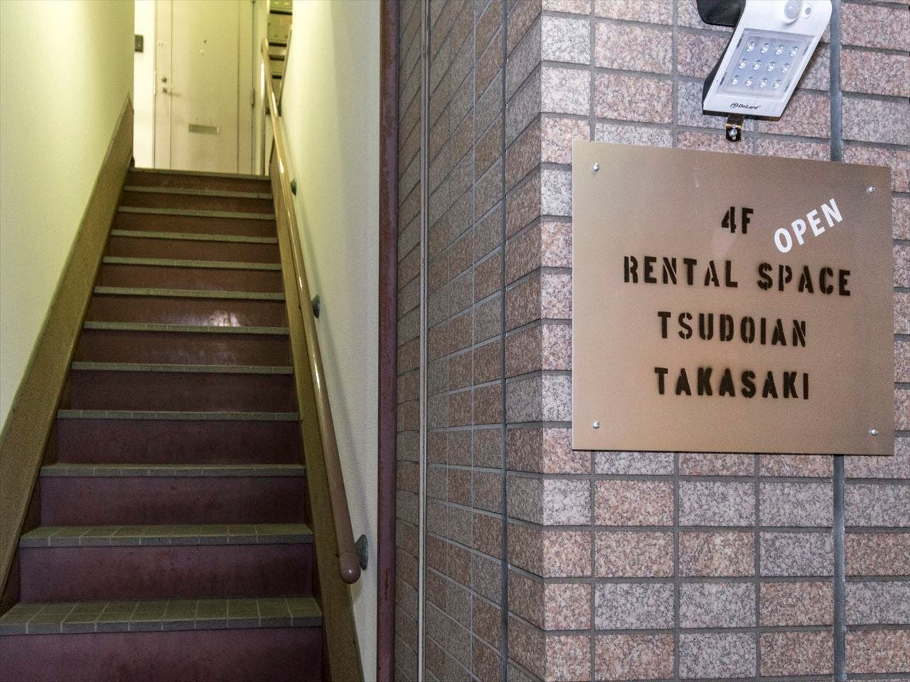 ☆高崎駅西口徒歩3分☆”０円”オプション充実/65型TV/JCOMスタンダード視聴可☆の写真24