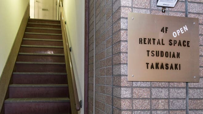 ☆高崎駅西口徒歩3分☆”0円”オプション充実/65型TV/JCOMスタンダード視聴可☆の写真24