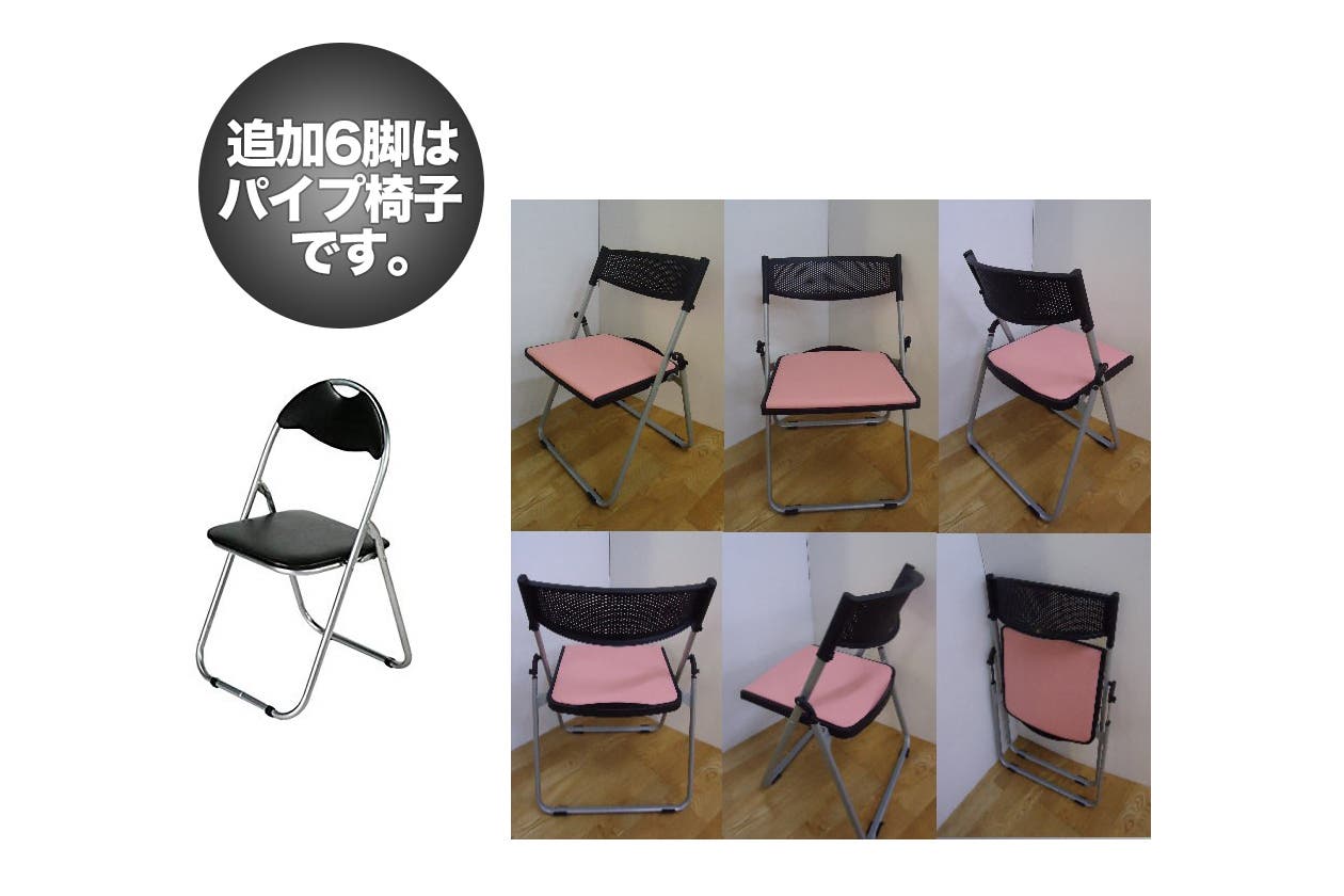 11名様から～(人数制限)の画像1