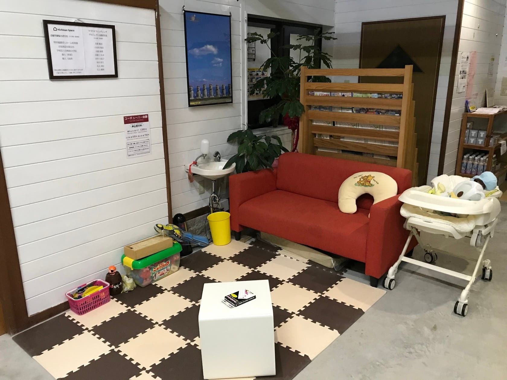 鯉が泳ぐ城下町にある貸スタジオ　会議・女子会・展示会・イベントなどOK！の写真4