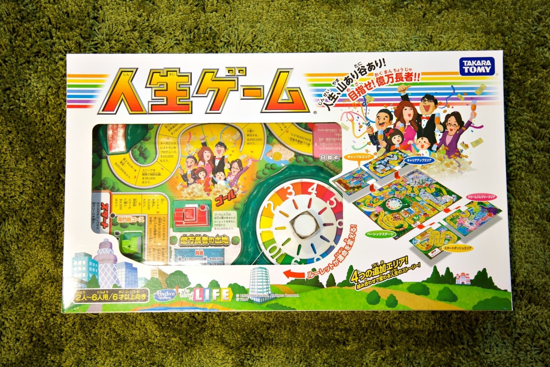 駅近徒歩1分✨換気｜定期消毒｜多目的ルーム｜パーティ｜打ち上げ｜会議｜誕生日会＿128の写真14