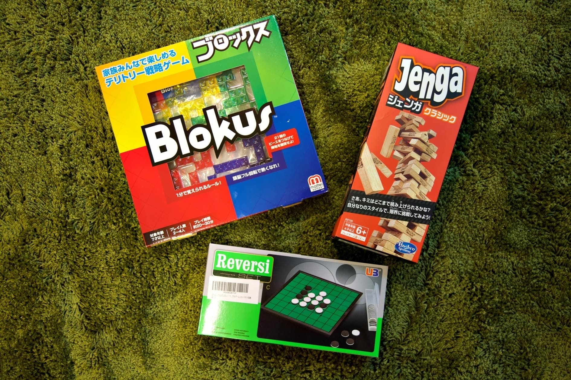 駅近徒歩1分✨換気｜定期消毒｜多目的ルーム｜パーティ｜打ち上げ｜会議｜誕生日会＿128の写真13