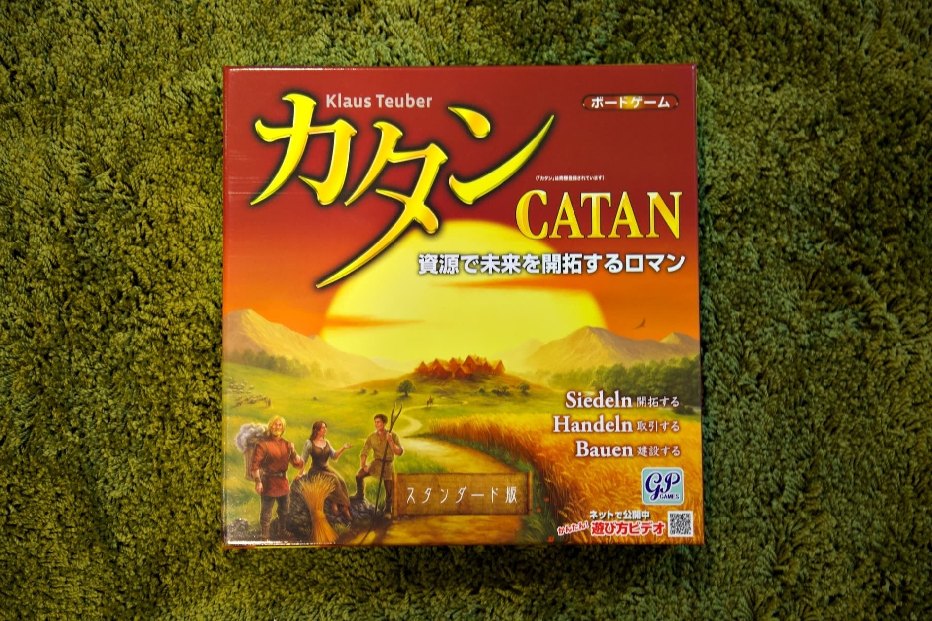 駅近徒歩1分✨換気｜定期消毒｜多目的ルーム｜パーティ｜打ち上げ｜会議｜誕生日会＿128の写真15