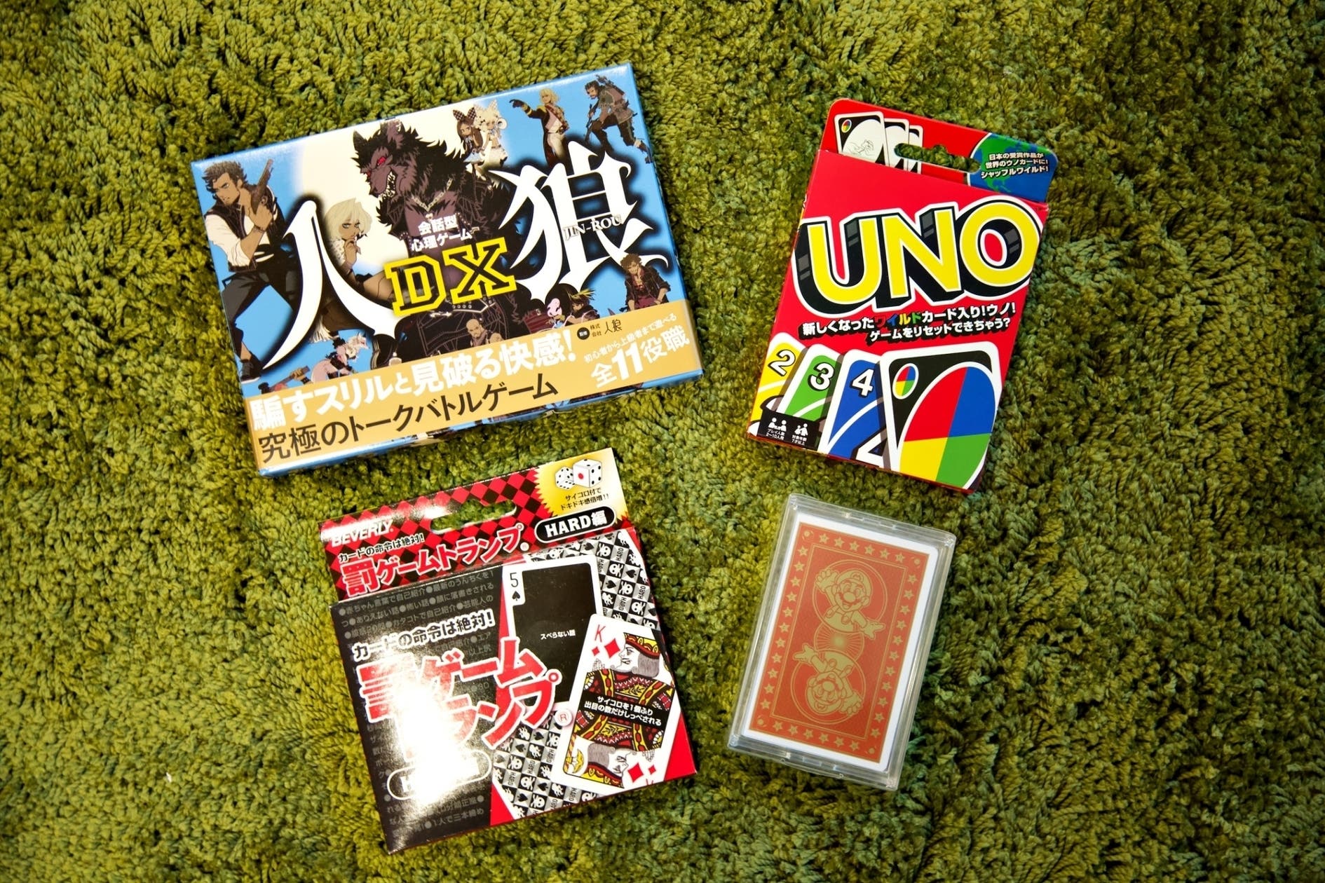 駅近徒歩1分✨換気｜定期消毒｜多目的ルーム｜パーティ｜打ち上げ｜会議｜誕生日会＿128の写真12