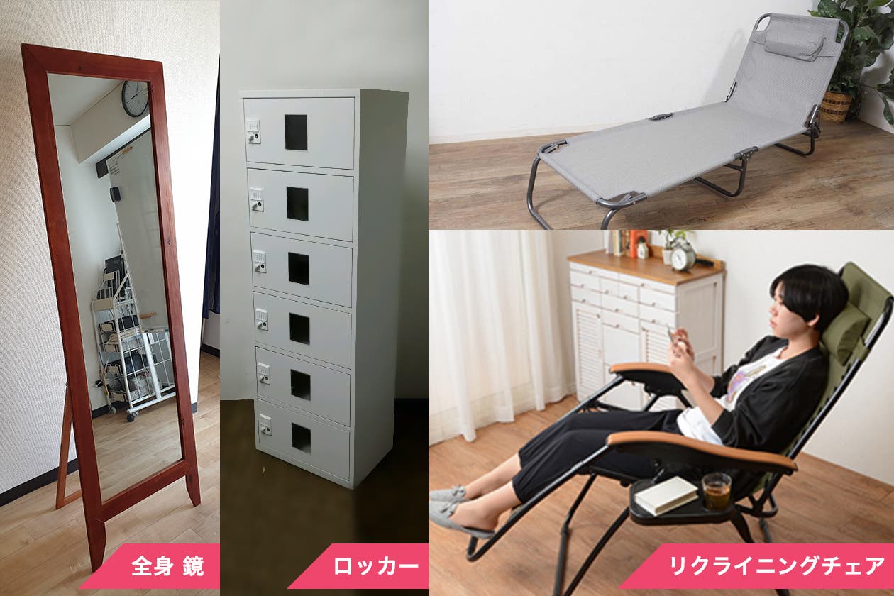 🎄新宿駅2分⚡️光有線👞土足可📺大型シアター✨角部屋の2面窓📺Netflix・テレワーク応援・会議・パーティー84の写真23