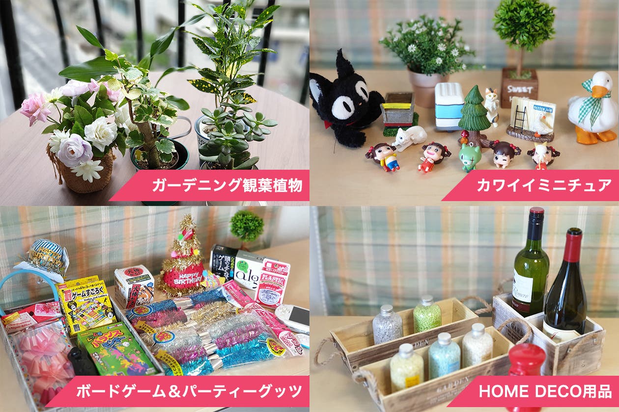 🎄新宿駅2分⚡️光有線👞土足可📺大型シアター✨角部屋の2面窓📺Netflix・テレワーク応援・会議・パーティー84の写真25