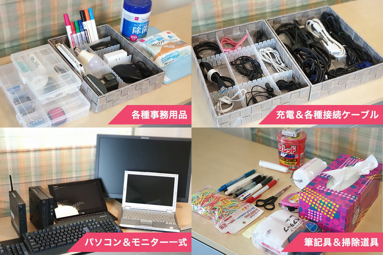 🎄新宿駅2分⚡️光有線👞土足可📺大型シアター✨角部屋の2面窓📺Netflix・テレワーク応援・会議・パーティー84の写真27