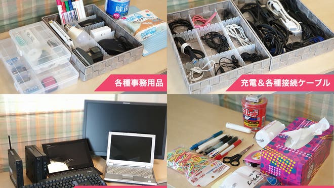 🎄新宿駅2分⚡️光有線👞土足可📺大型シアター✨角部屋の2面窓📺Netflix・テレワーク応援・会議・パーティー84の写真27