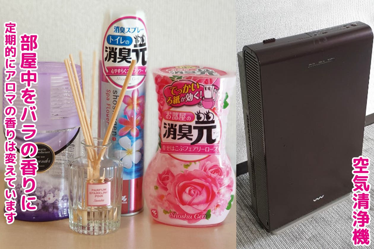 🎄新宿駅2分⚡️光有線👞土足可📺大型シアター✨角部屋の2面窓📺Netflix・テレワーク応援・会議・パーティー84の写真26