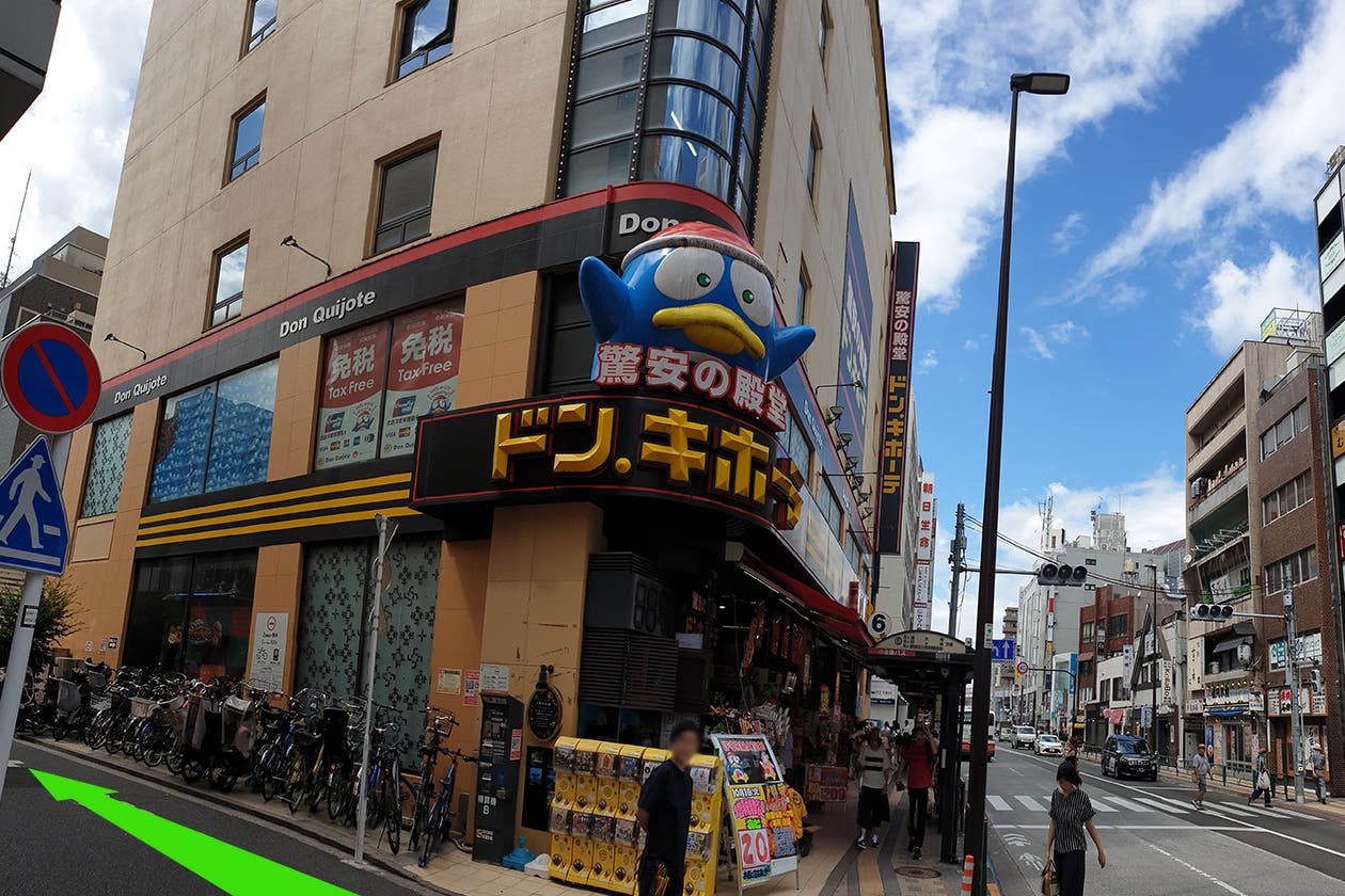 【吉祥寺2分・飛沫対策アクリル板】✨角部屋😆温水便座👞土足可・ホワイトボード２台・プロジェクター・椅子16脚・無人貸し会議室48の写真20