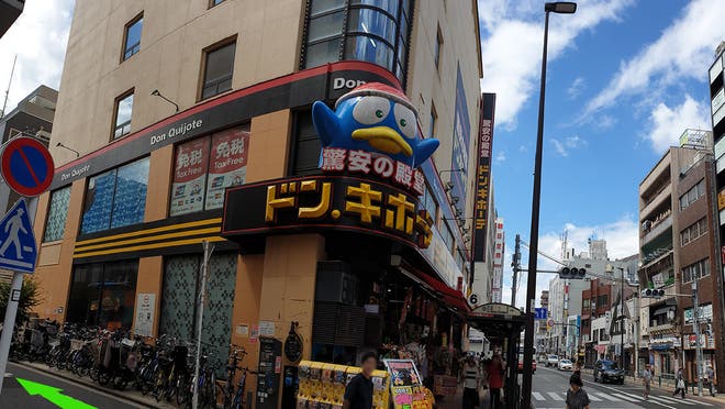 【吉祥寺2分・飛沫対策アクリル板】✨角部屋😆温水便座👞土足可・ホワイトボード2台・プロジェクター・椅子16脚・無人貸し会議室48の写真20