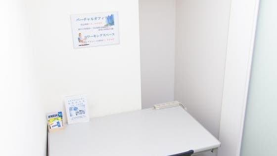 秋キャンペーン!☆即予約可☆【赤坂見附徒歩2分/赤坂5分】<Room302>完全個室/冷暖房完備/無料Wi-Fi/24h利用可の写真2