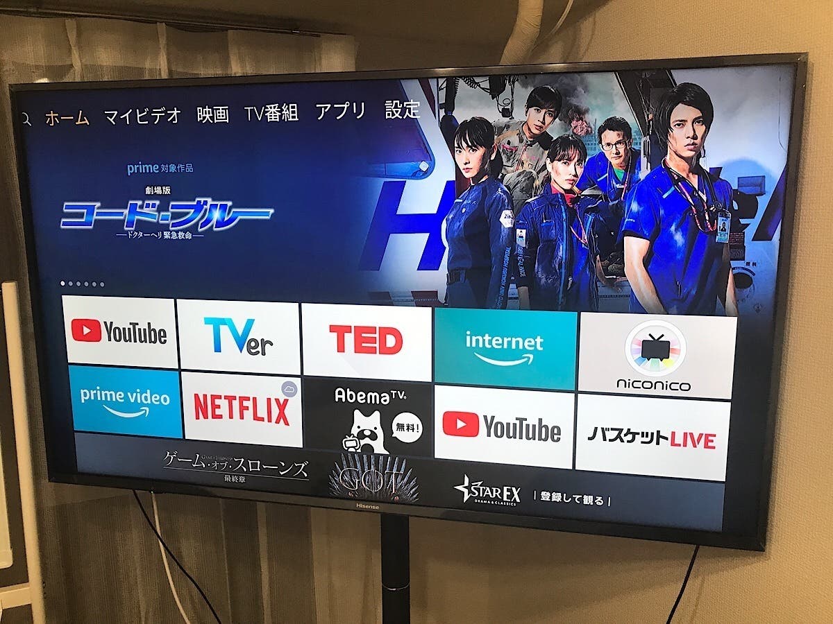 渋谷駅3分！🎄クリスマス🎄✨会議・女子会・動画撮影📺大型テレビ50型（Fire Tv付き)・光回線【Hana＊渋谷】の写真13