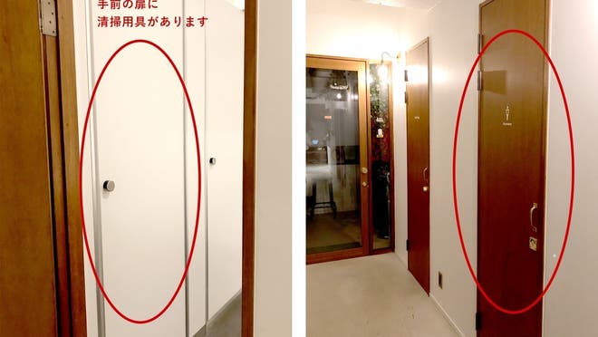 <ルーク会議室>Wi-Fi📶プロジェクター🎥ホワイトボード無料!会議/打ち合わせ/商談/リモートワークの写真23