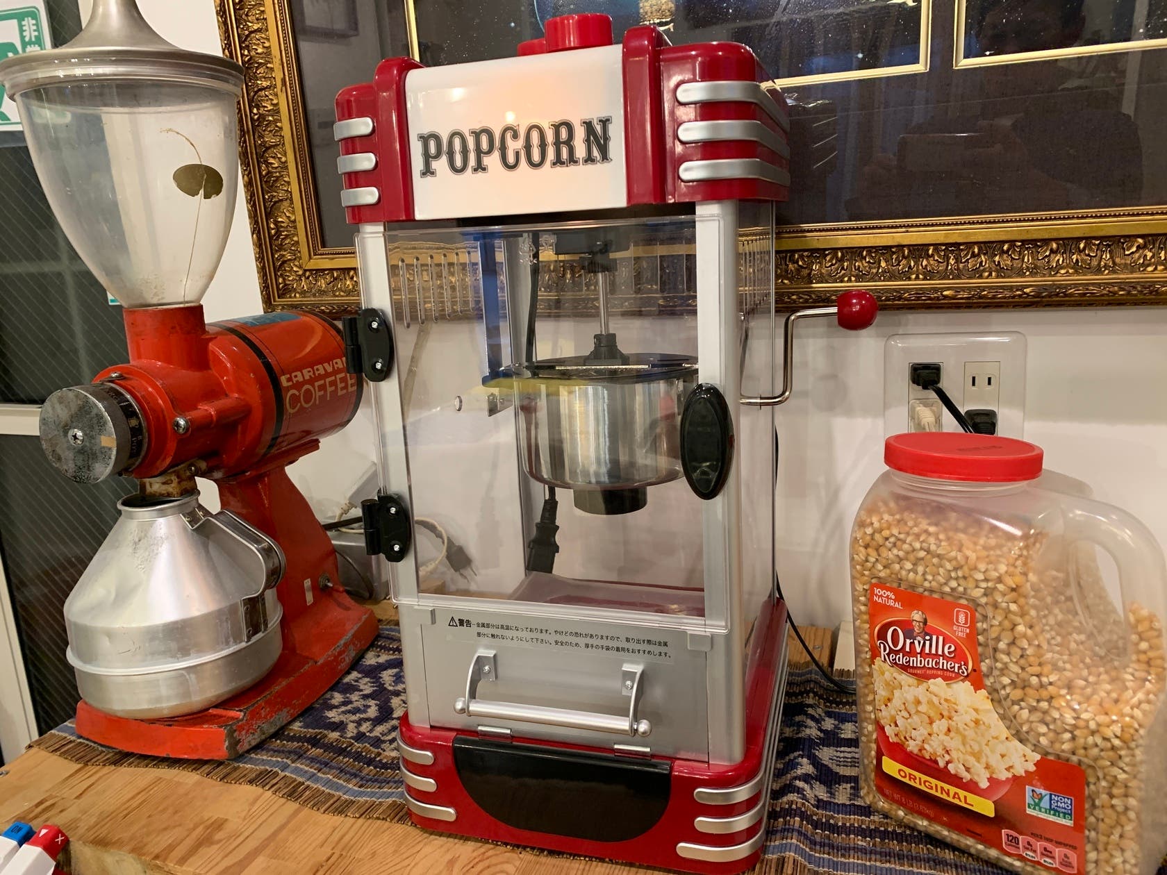 ポップコーン器の画像1