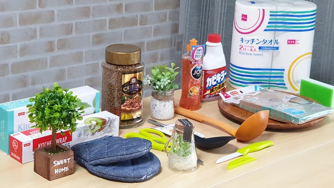 ✨期間限定800円❗️😆温水便座✨角部屋4F⚡️防音・光ネット🎊吉祥寺駅90秒👞土足📺100型48の写真17