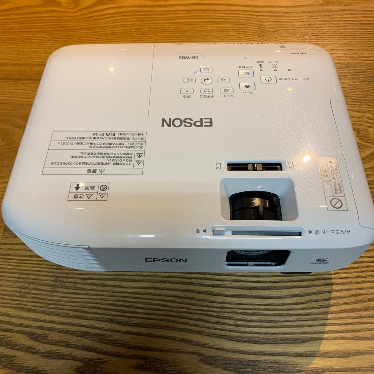 プロジェクターレンタル （EPSON EB-W05 2019年製）の画像1