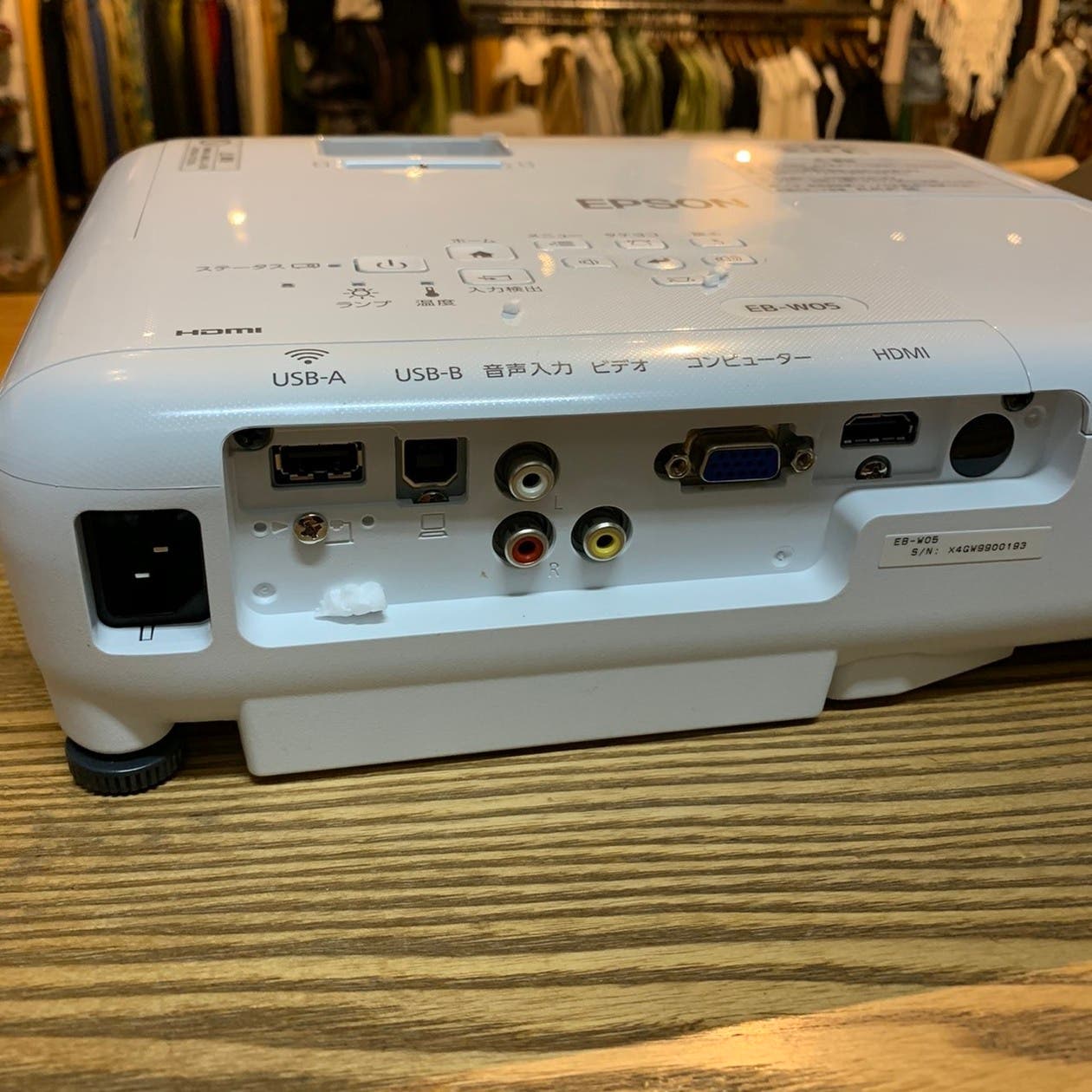 プロジェクターレンタル （EPSON EB-W05 2019年製）の画像2