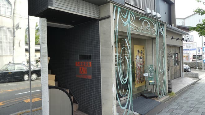 【京都駅前スターウィン】駅から最!最寄り!の貸し会議室・レンタルスペース 京都駅地下出口から徒歩38秒!53歩!!の会議室☆彡の写真20