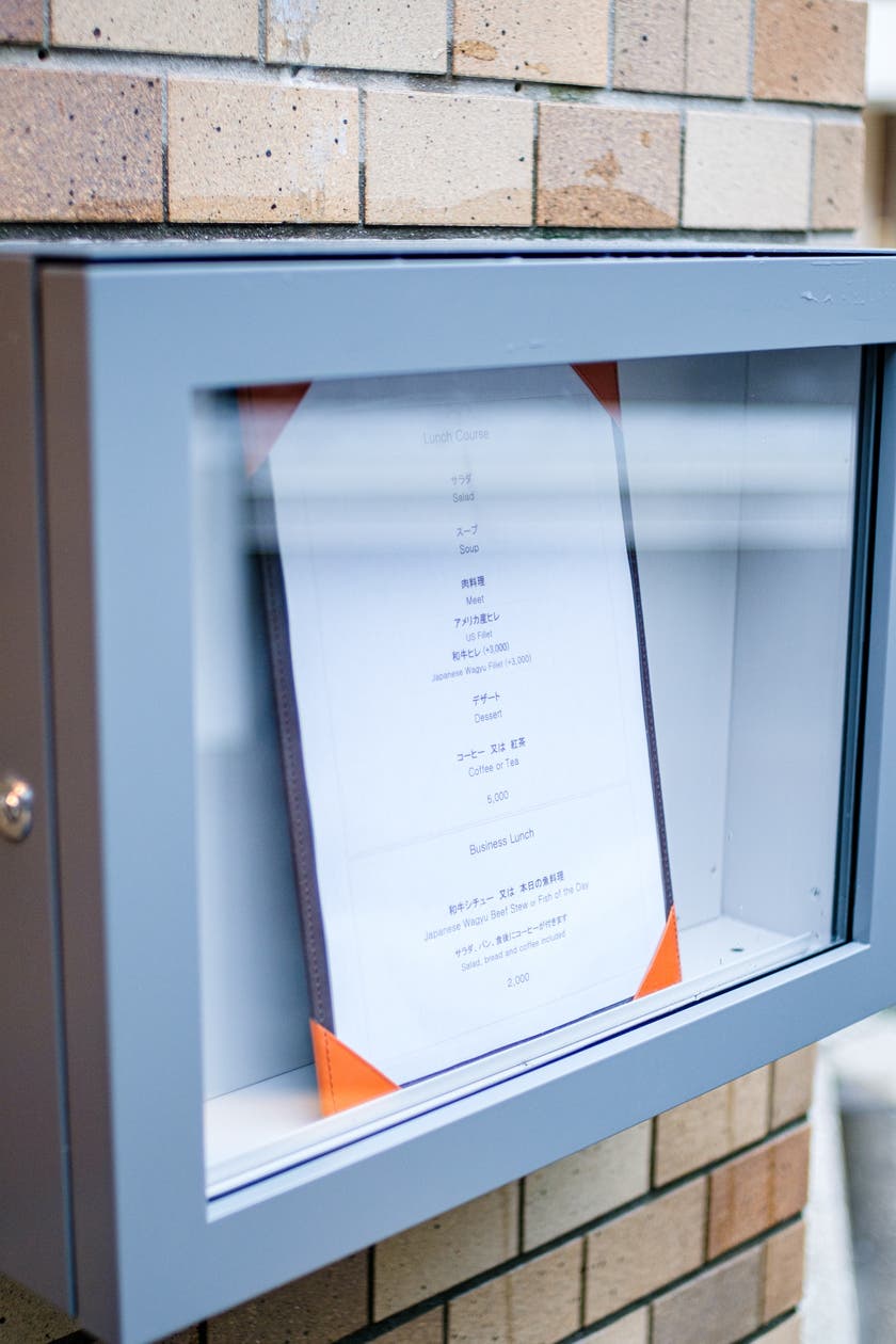 六本木駅から徒歩4分、東京カレンダーの撮影場所としても使用された隠れ家レストランの写真9