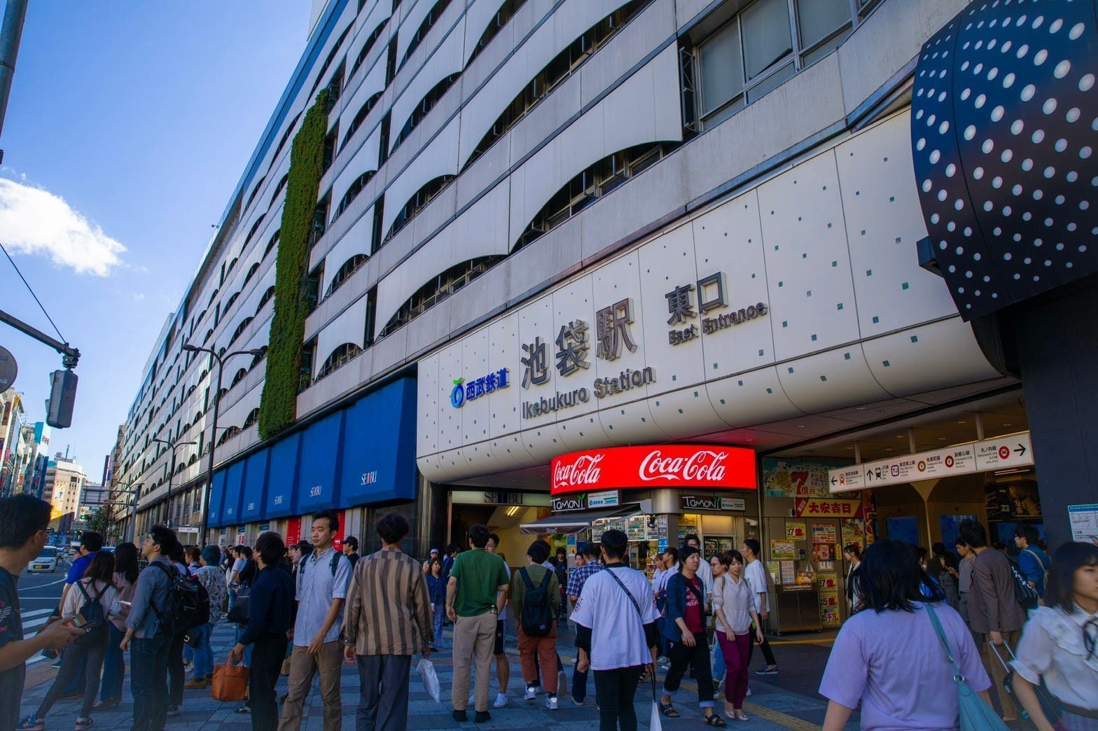 【Ohana House池袋】平日おトク！！🌺ハワイ風🏝️池袋サンシャイン徒歩1分/最大12名/24時間/パーティ各種の写真23