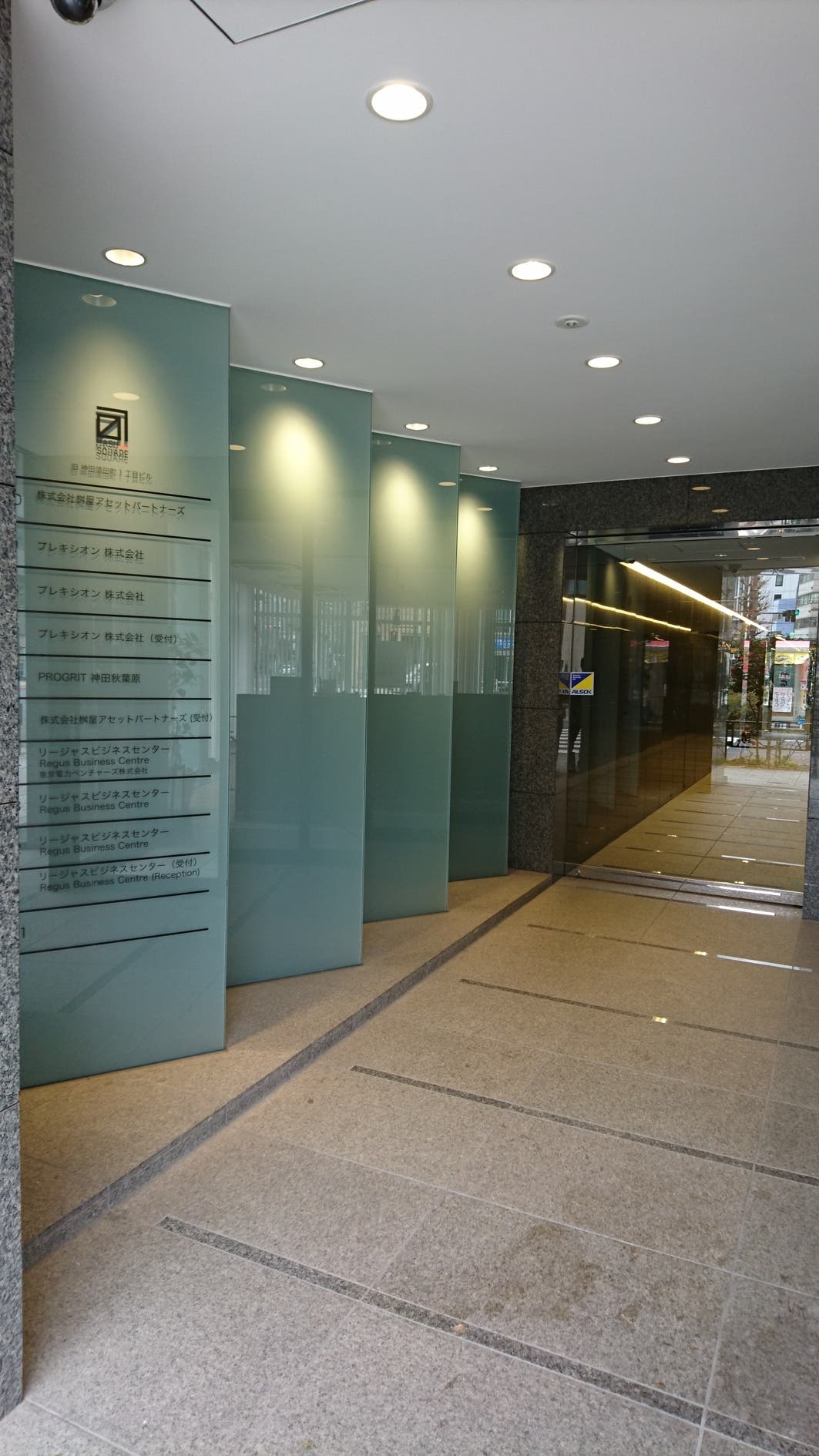 【超人気スペースが特別掲載】LEONを貸し切るという贅沢。 都内お洒落カフェ。イベント・結婚式二次会・会議・懇親会・TV撮影などの写真15