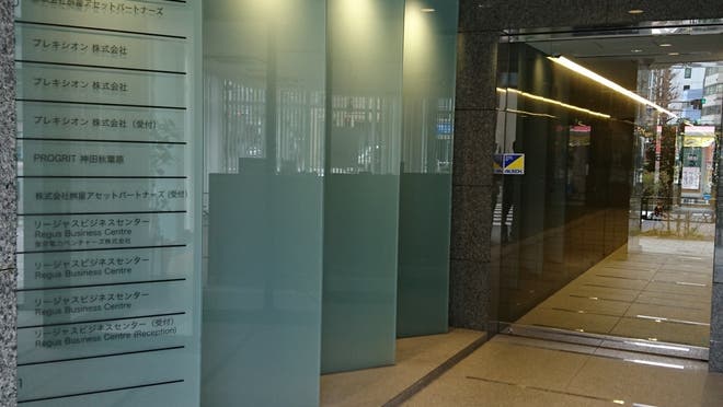 【超人気スペースが特別掲載】LEONを貸し切るという贅沢。 都内お洒落カフェ。イベント・結婚式二次会・会議・懇親会・TV撮影などの写真15