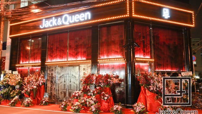 【大阪・難波】異国情緒なカジノの雰囲気でパーティやイベント、撮影等に最適なカジノスペース Jack&Queenの写真2