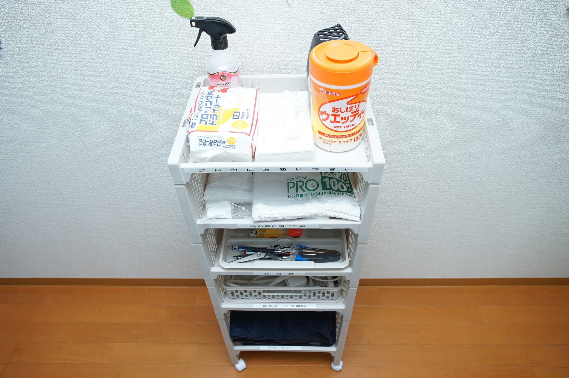 【京都駅前スターウィン】駅から最！最寄り！の貸し会議室・レンタルスペース　京都駅地下出口から徒歩３８秒！５３歩！！の会議室☆彡の写真15