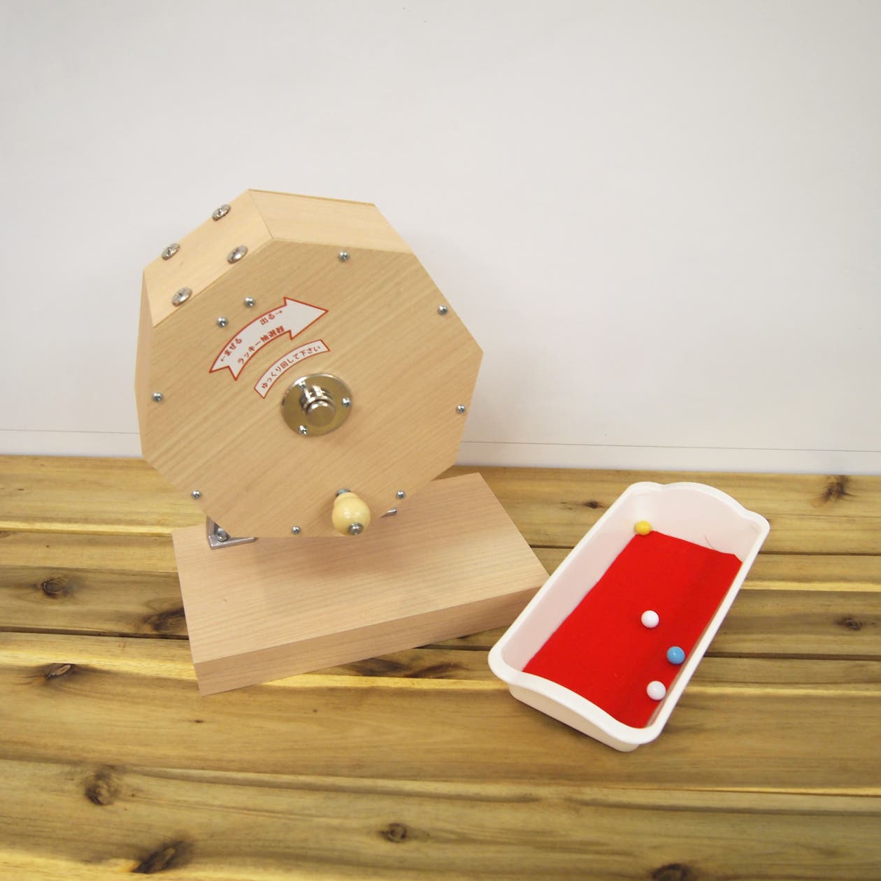 【オプション】ガラポン抽選機レンタルの画像1