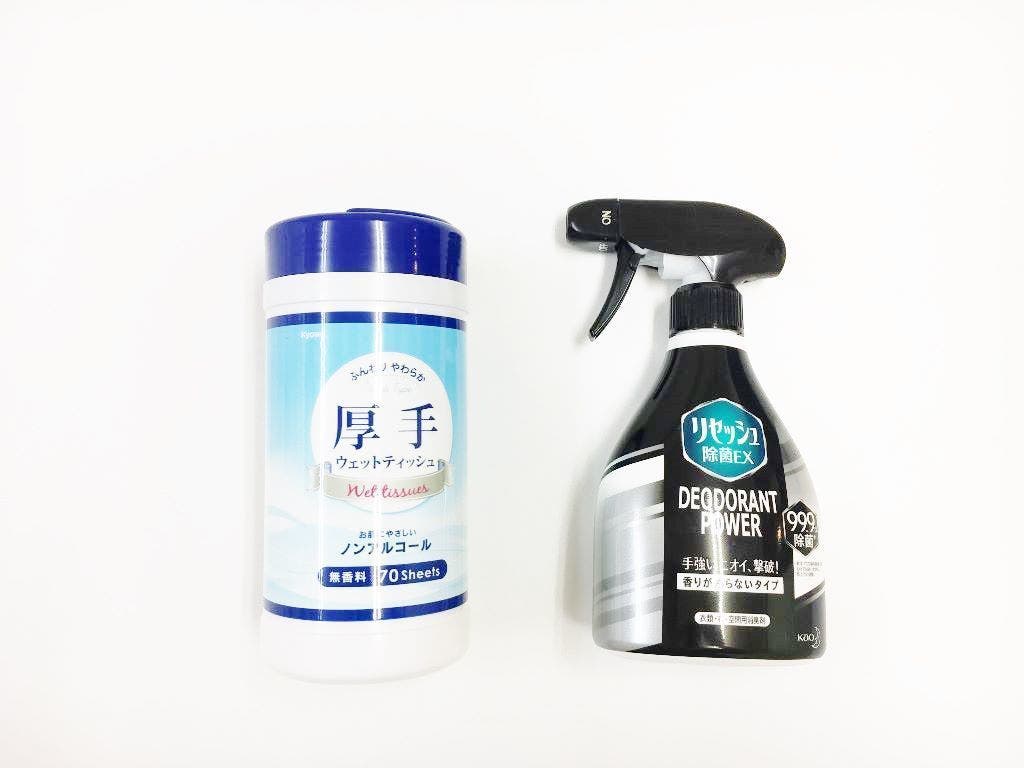 本町駅3分♪ゆったり個室で発想広がる、セミナー、オフ会、集い♬プロジェクター無料♫コンフォートスペース本町◇の写真15