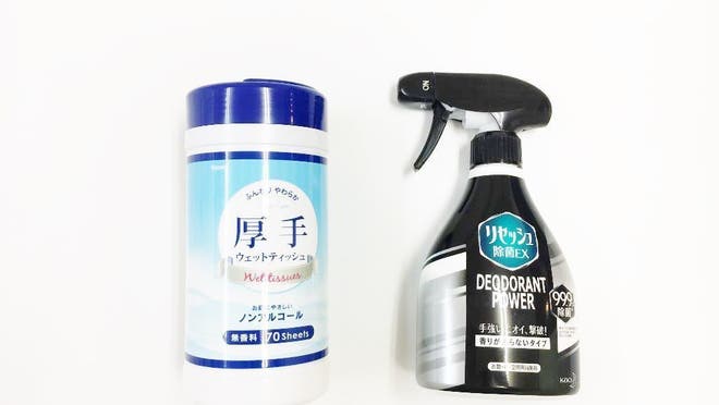 本町駅3分♪ゆったり個室で発想広がる、セミナー、オフ会、集い♬プロジェクター無料♫コンフォートスペース本町◇の写真15