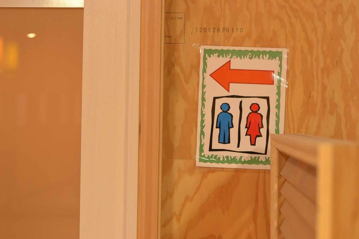 【千葉・八街市】大きなフローリングスタジオとキッチンの使える空間の写真24