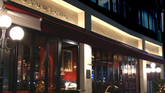 西麻布・六本木 撮影・イベントに最適、テラス席付きの路面店舗の写真14