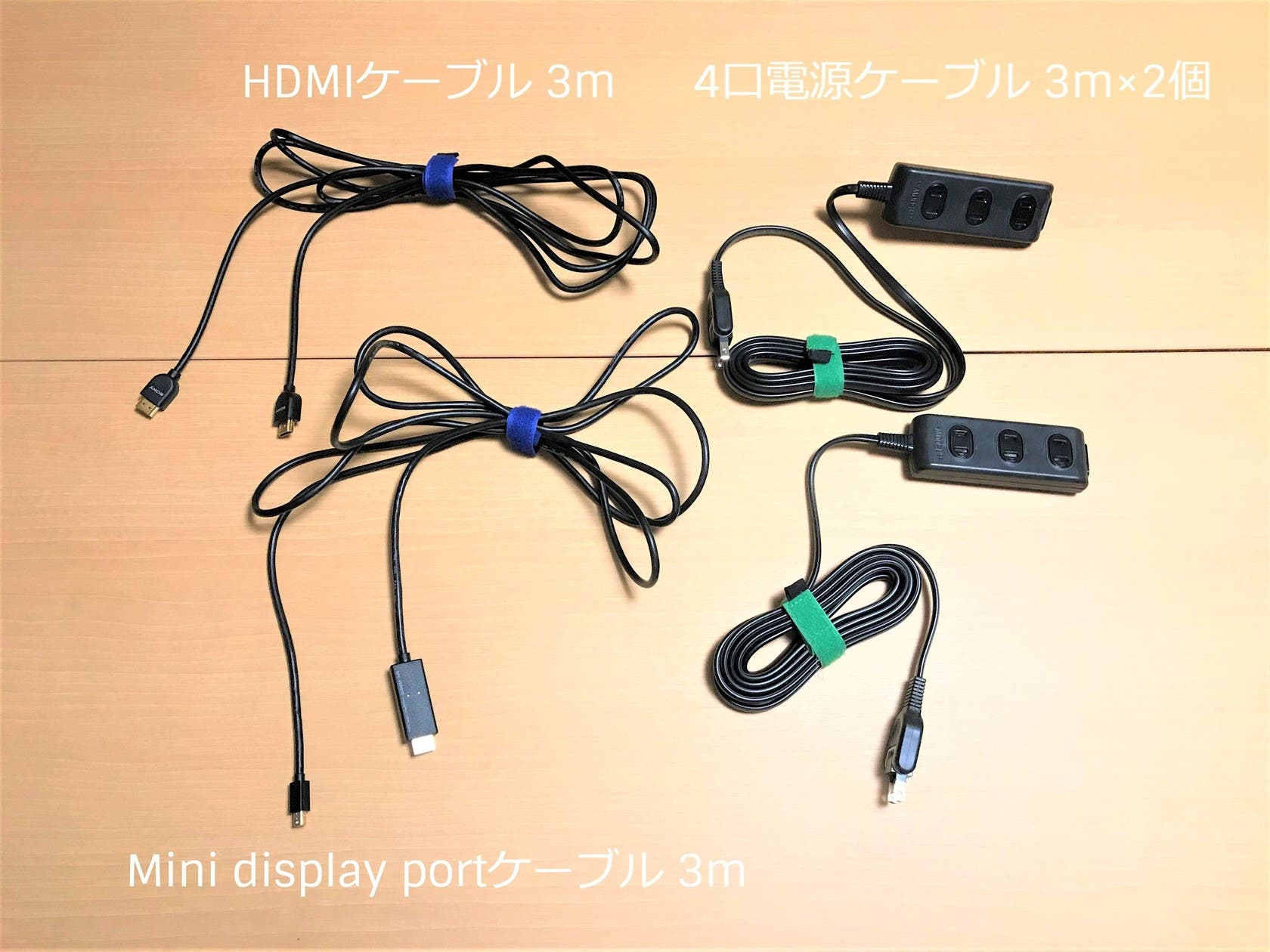 【清掃時除菌実施】四条駅/烏丸駅徒歩2分・光Wi-Fi・49インチモニタ・緑茶サービス！おしゃれな京風スペース！の写真15