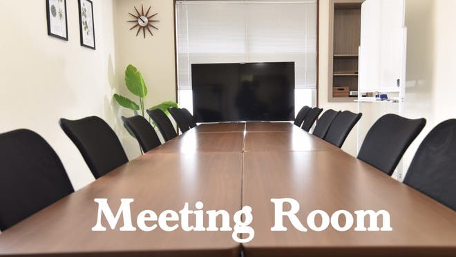 〈エキチカ会議室グランデ〉名駅徒歩2分/落ち着いた空間/大型モニタ/WIFI無料/14名収容の写真1