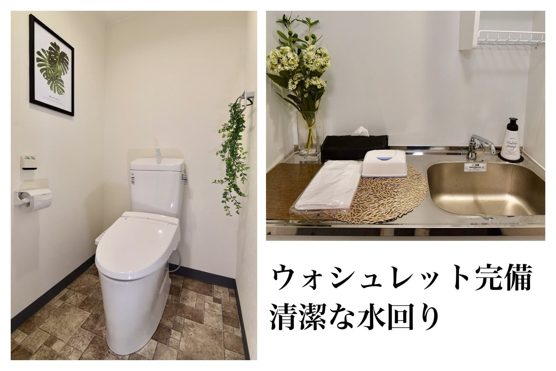 〈エキチカ会議室グランデ〉名駅徒歩２分/落ち着いた空間/大型モニタ/WIFI無料/14名収容の写真6