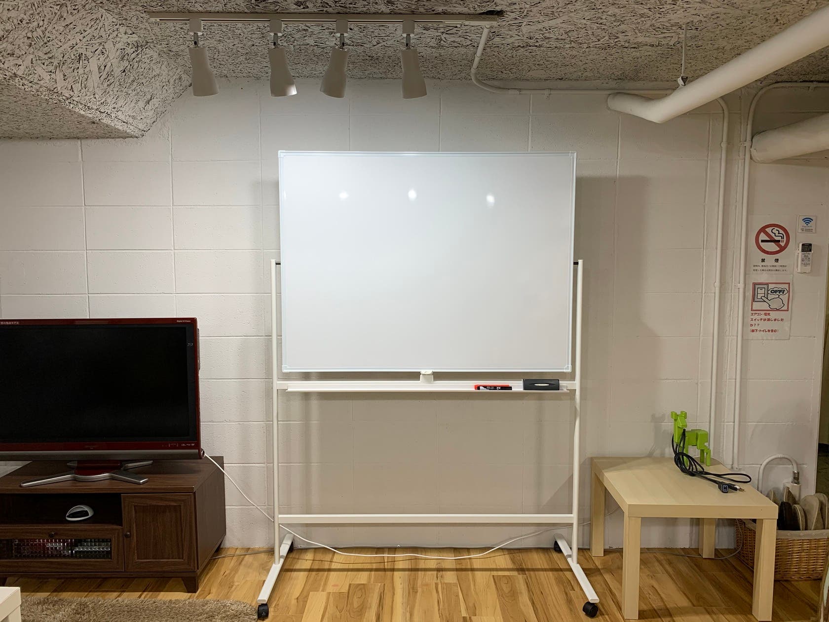 ホワイトボードの画像1