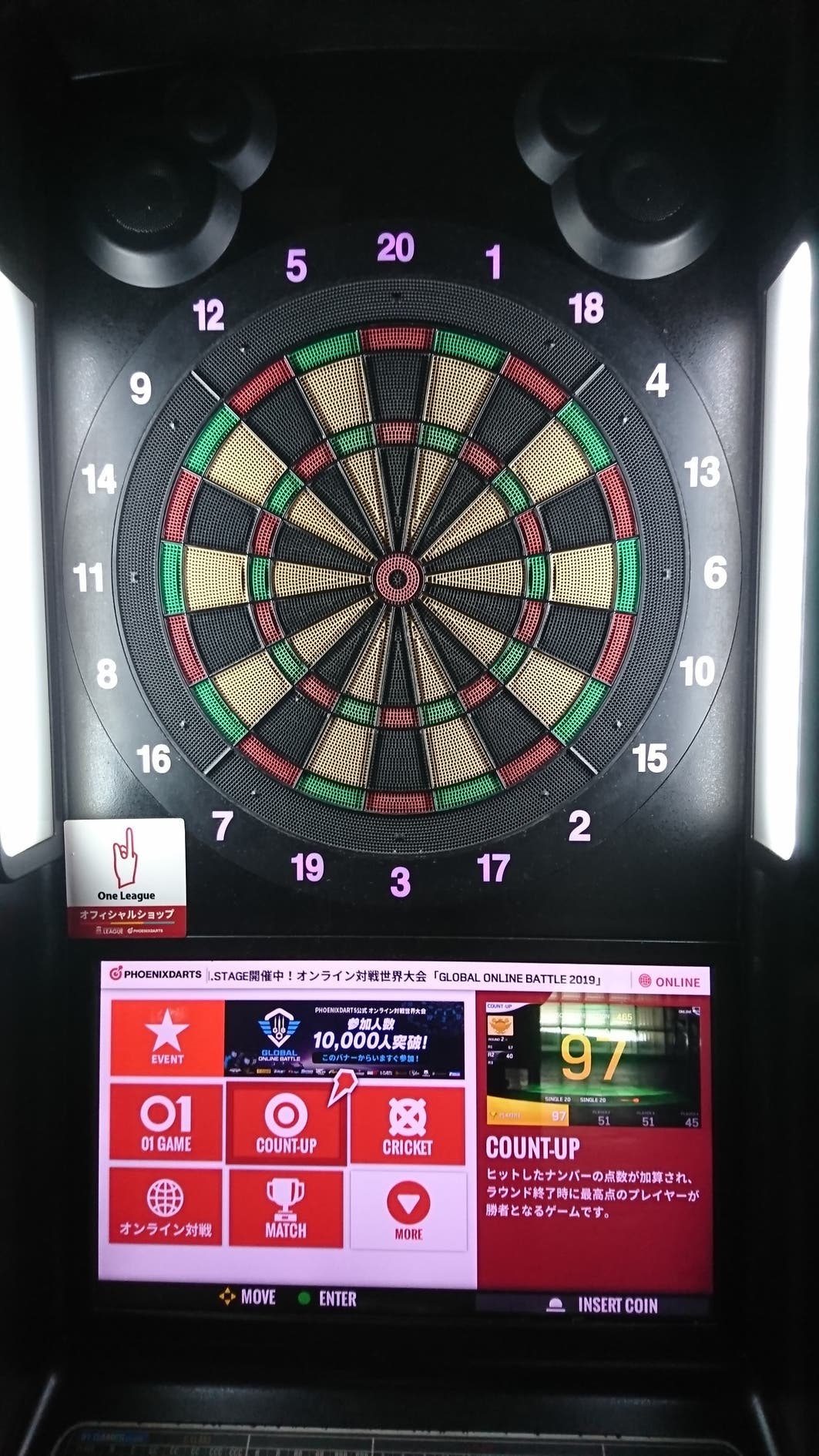 【池袋エリア】ワンちゃん同伴Oのダイニングスペース。パーティ・ロケ撮影・会議などに！の写真7