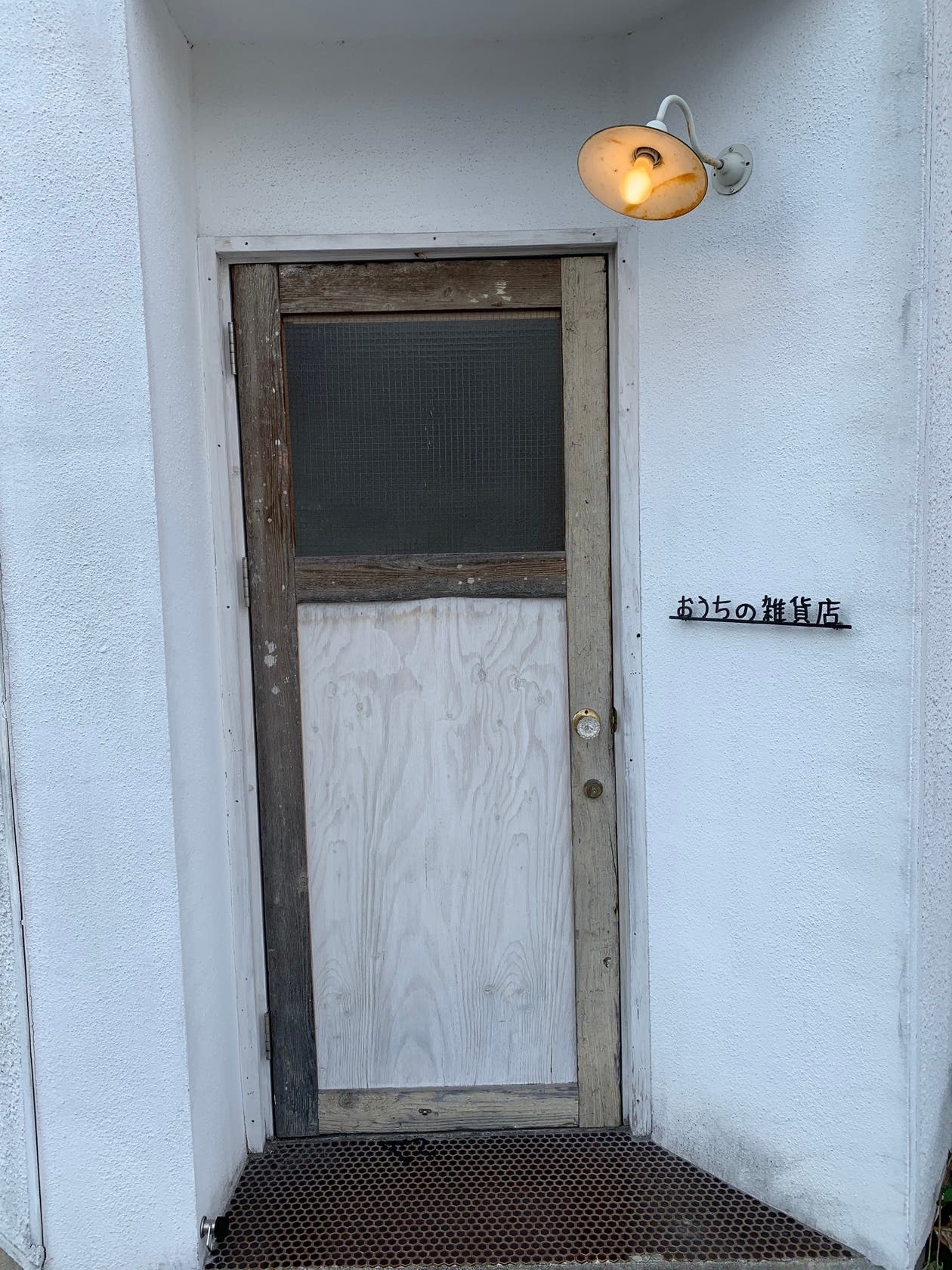 小さなレンタルスペースの写真9