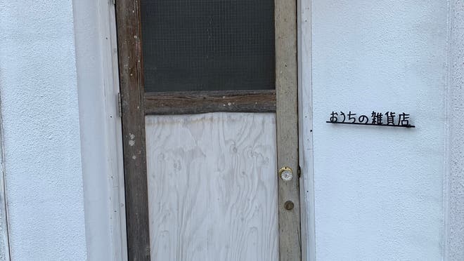 小さなレンタルスペースの写真9