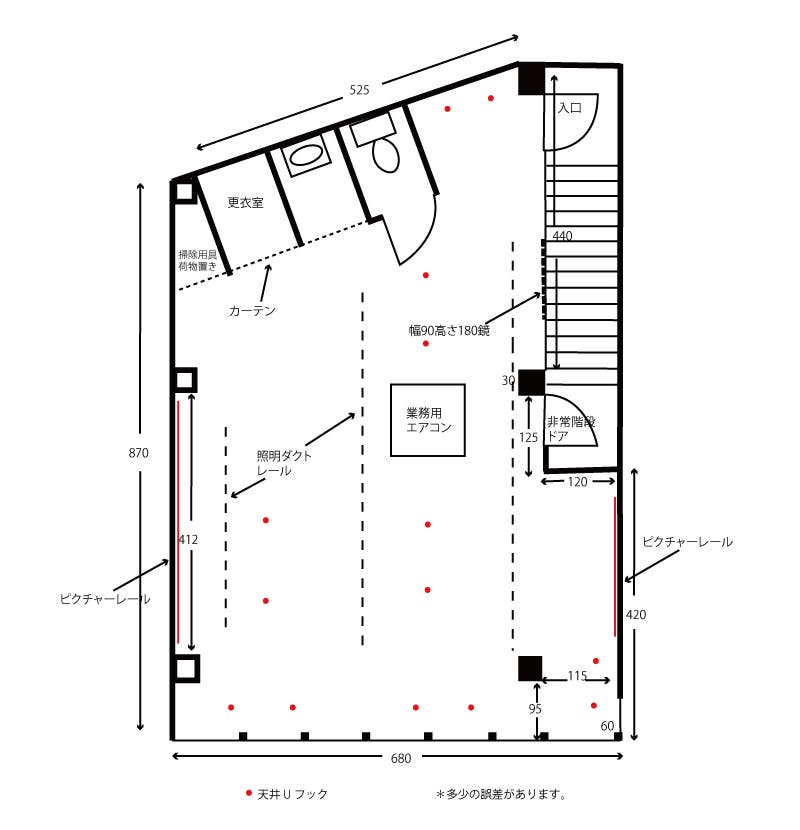 渋谷駅8分OZgallerystudioガラス張りの白い空間の写真6