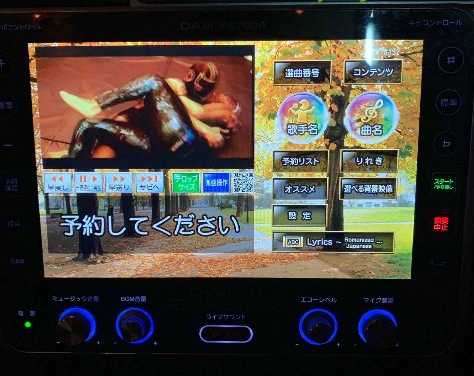 六本木徒歩1分 日曜22時以降利用可 女子会 二次会 誕生日会 ママ会 バー体験の写真7