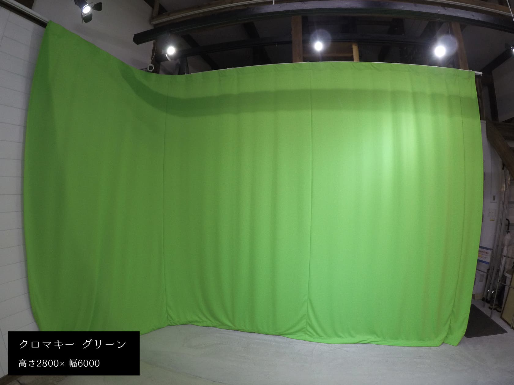 グリーンバックスクリーン (1枚)の画像1