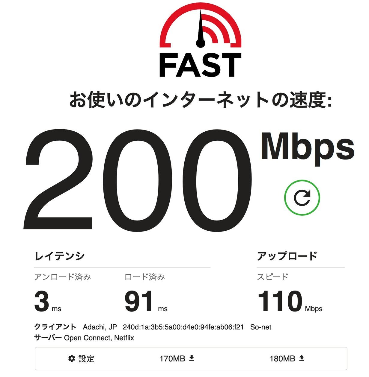 【乃木坂駅徒歩10分！14名着席可！】NURO光/55インチモニター/プロジェクター全て無料☆ くすみん多目的スペース 西麻布の写真11