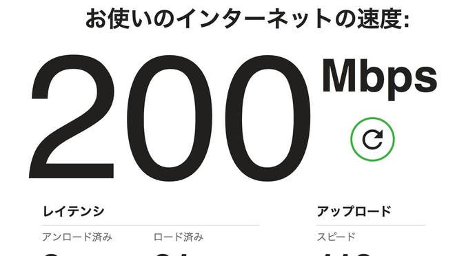 【乃木坂駅徒歩10分!14名着席可!】NURO光/55インチモニター/プロジェクター全て無料☆ くすみん多目的スペース 西麻布の写真11