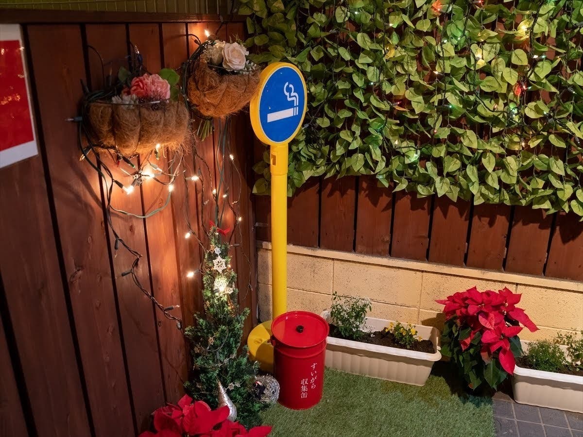 お外で喫煙オプションの画像1