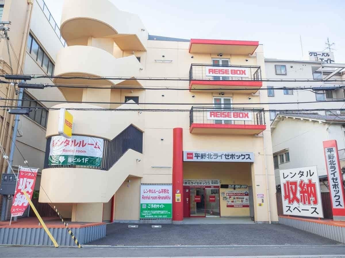 #ヒラキタGoburin【南巽】クリスマス🎄忘年会🤶🌸学割🌸24h 防音 撮影 演奏🎷推し活🫶💓格安💰✨の写真20